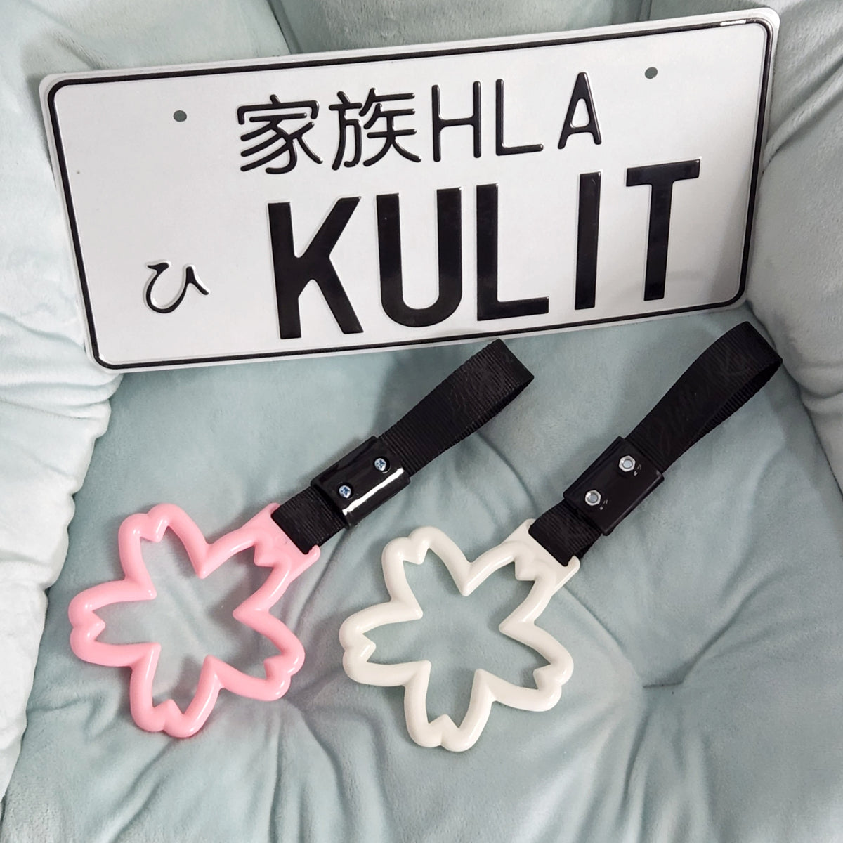 SAKURA TSURIKAWA – Hella Kulit