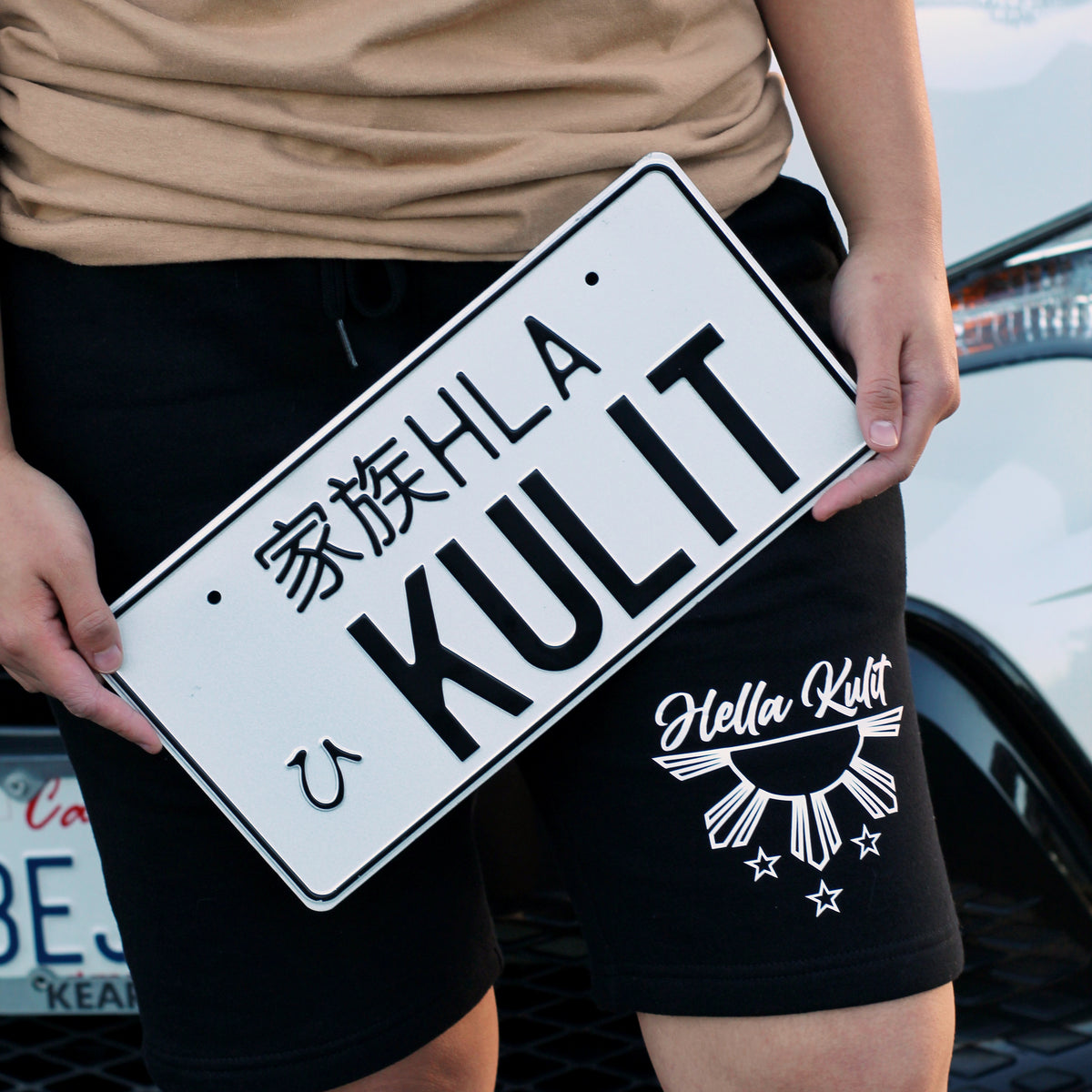 KULIT VANITY PLATE – Hella Kulit
